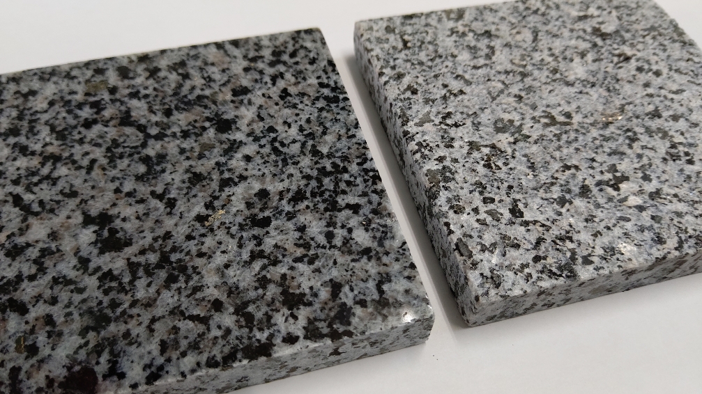 御影石 G654→G654海南へ | 内装・外壁塗り壁材なら株式会社中央建材センター